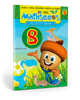 ABC Mathseeds - Activity Book 8 | Reading Eggs Shop
