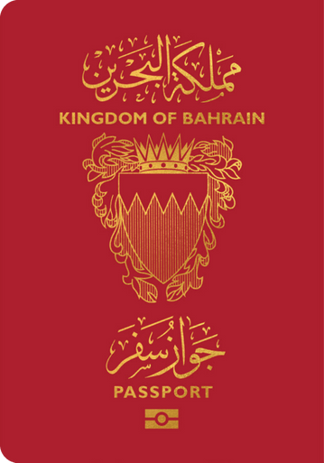 Bahrain Passport