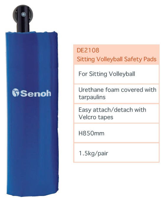 SENOH SITTING VOLLEYBALL PADDING DE2108