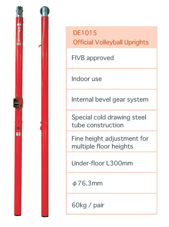 SENOH OFFICIAL VOLLEYBALL UPRIGHTS DE1015