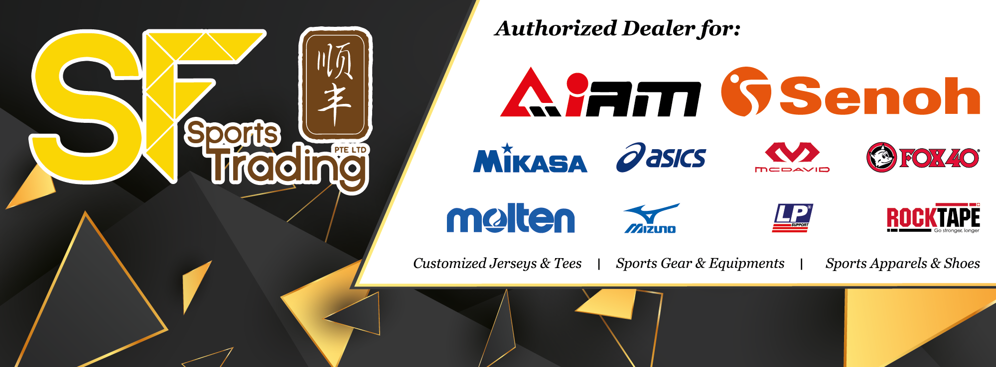 SF Sports Trading Pte Ltd