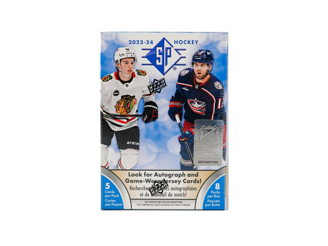 2023-24 Upper Deck SP Hockey Blaster Box