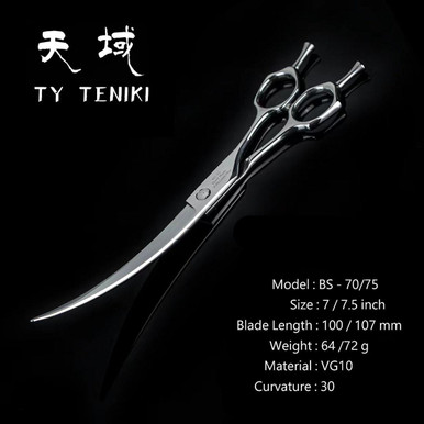 Ty Teniki Super Curved 7.5" Shears (BS-75)