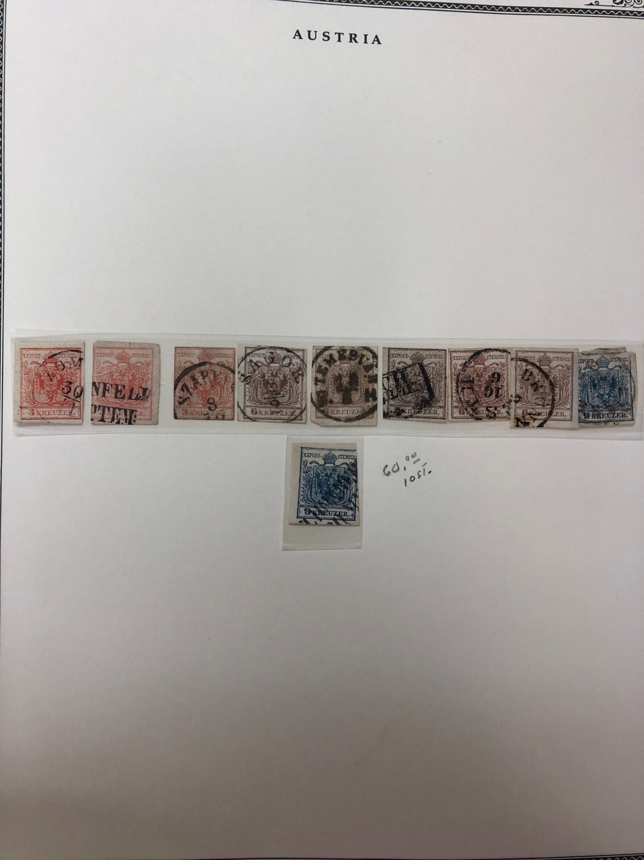 Apfelbaum Stamps