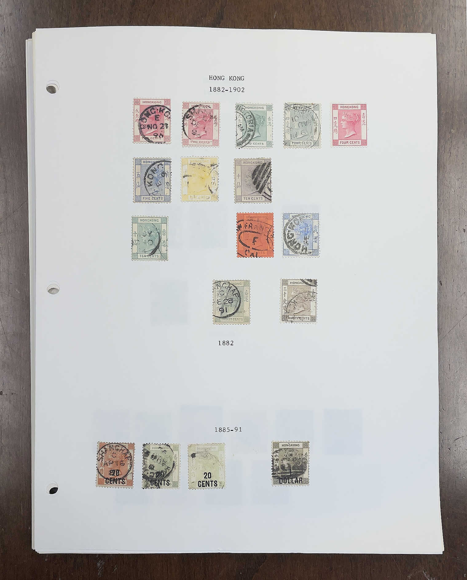 Apfelbaum Stamps