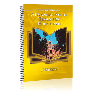 Advanced Study Tools for Educators