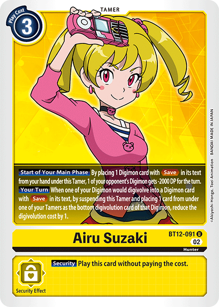BT12-091U Airu Suzaki (Prerelease Stamp) - Grand J Games