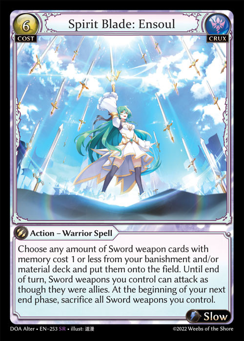 {GA01} [DOA-EN-253](SR) Spirit Blade: Ensoul - Grand J Games