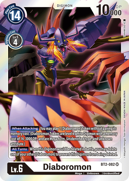 BT02-082SR Diaboromon (Foil) - Grand J Games