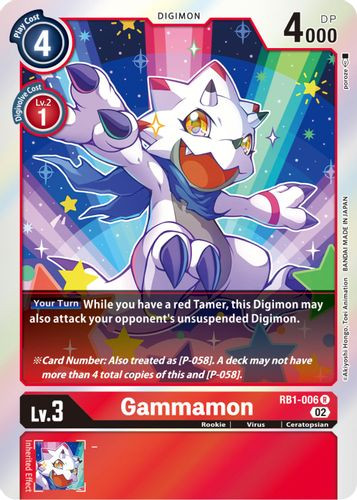 [RB01-006R] Gammamon (Foil) - Grand J Games