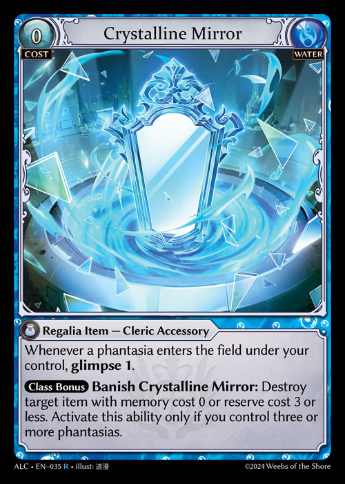 GA03-ALC1st-EN-035R Crystalline Mirror - Grand J Games