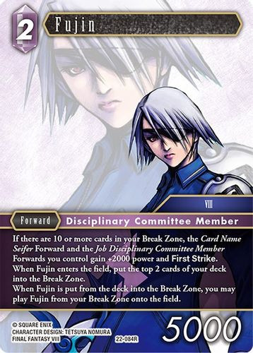 FF22-084R Fujin - Grand J Games