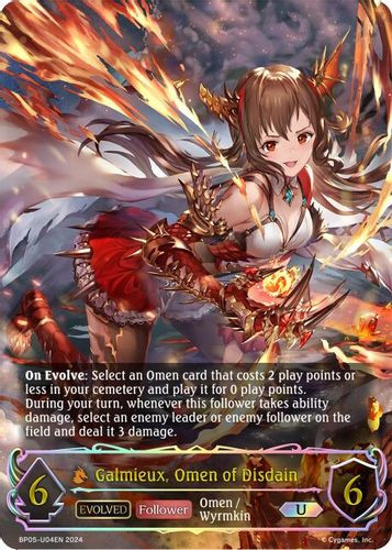 [BP05-U04EN](U) Galmieux, Omen of Disdain (Ultimate Foil) - Grand J Games