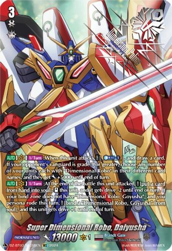 DZ-BT03/SEC05EN SEC Super Dimensional Robo, Daiyusha (SEC) - Grand J Games