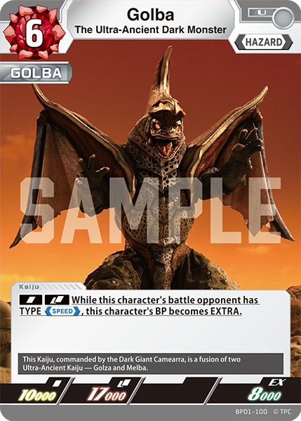 [BP01-100](U) Golba, The Ultra-Ancient Dark Monster - Grand J Games