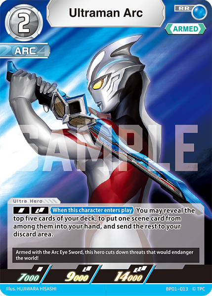 [BP01-013](RR) Ultraman Arc - Grand J Games