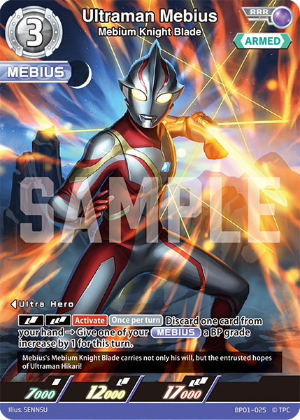 [BP01-025](RRR) Ultraman Mebius, Mebium Knight Blade - Grand J Games