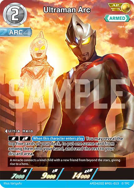 [BP01-013](AP)(04/20) Ultraman Arc - Grand J Games