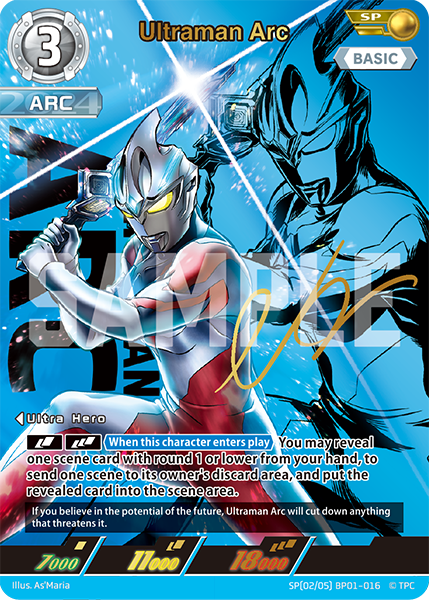 [BP01-016](SP)(2/5) Ultraman Arc - Grand J Games