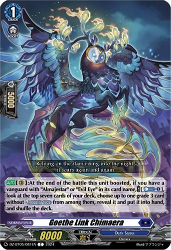 [DZ-BT05/081EN](C) Goethe Link Chimaera - Grand J Games
