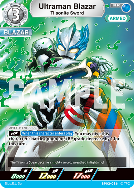 [BP02-086](RR) Ultraman Blazar, Tilsonite Sword - Grand J Games