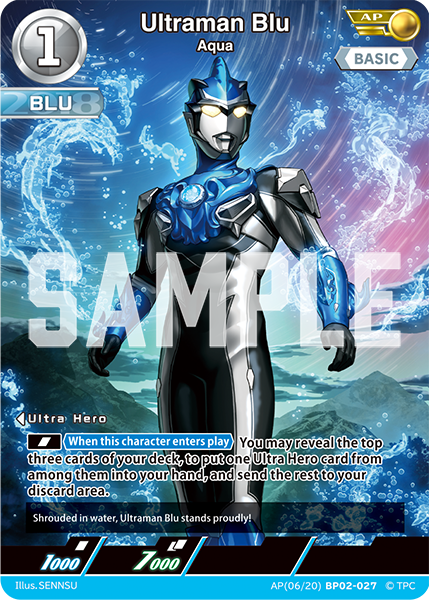 [BP02-027](AP)(06/20) Ultraman Blu, Aqua - Grand J Games