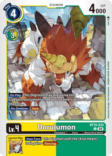 [BT19-033](C) Dorulumon - Grand J Games