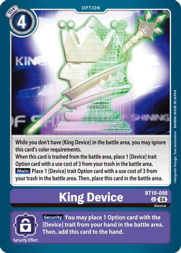 [BT19-098](U) King Device - Grand J Games