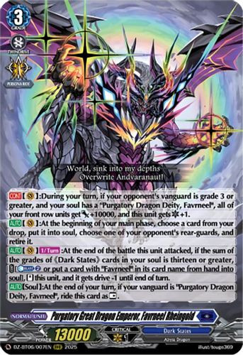 [DZ-BT06/007EN](RRR) Purgatory Great Dragon Emperor, Favrneel Rheingold - Grand J Games