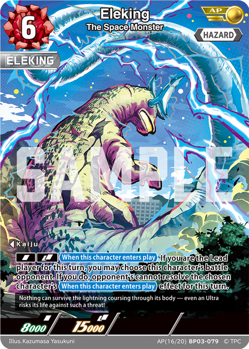 [BP03-079](AP)(16/20) Eleking - Grand J Games