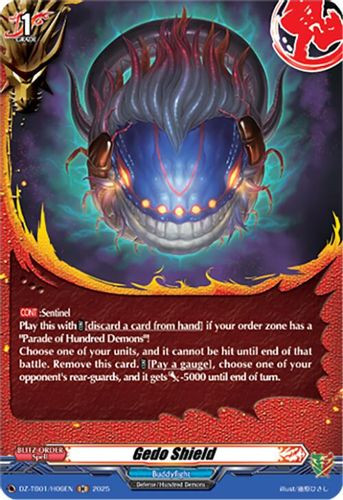 [DZ-TB01/H06EN](H) Gedo Shield (Holo) - Grand J Games