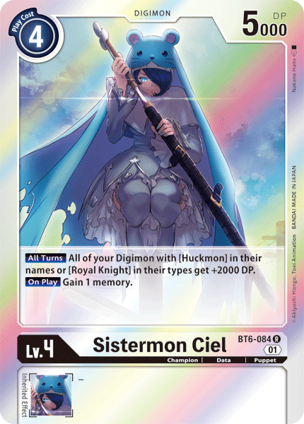 BT06-084R Sistermon Ciel (Foil) - Grand J Games