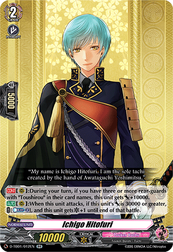 D-TB01/012EN RR Ichigo Hitofuri - Grand J Games