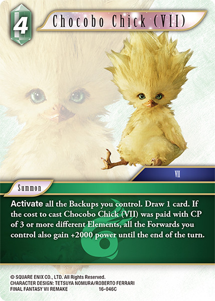 FF16-046C Chocobo Chick (VII) - Grand J Games
