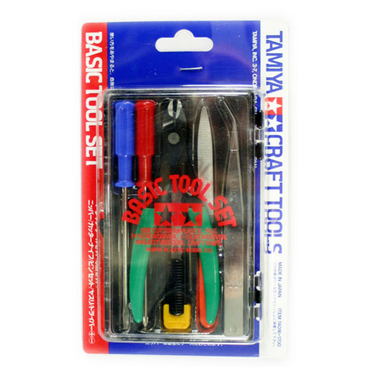 Tamiya #74016 Basic Model Tool set - Bay Hobbies