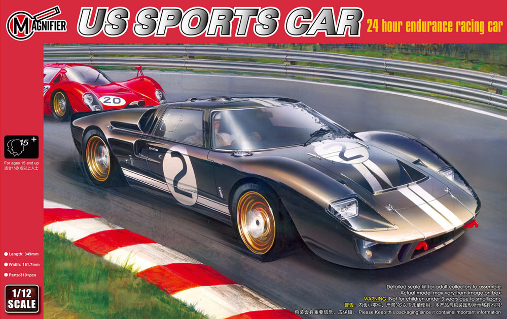 Magnifier #1:12 Ford GT40 Mk II - Bay Hobbies