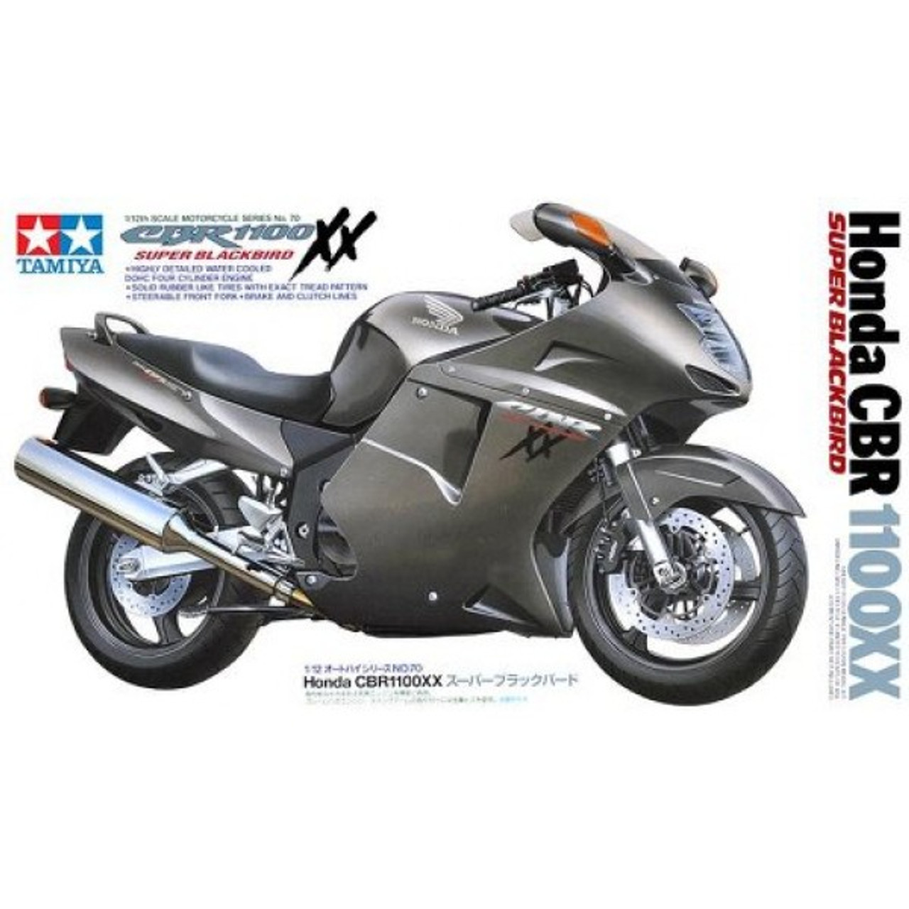 Motorcycle Model Kit Tamiya 1/12 Scale Honda CBR1100XX Super Blackbird ...