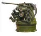AFV Club #AF35157 M151 Remote Weapon Station - Bay Hobbies