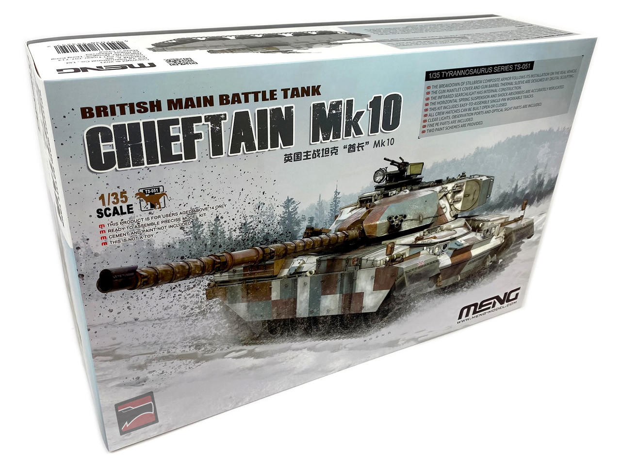 Meng # TS-051 1/35 Meng Chieftain Mk 10 British Main Battle Tank - Bay ...