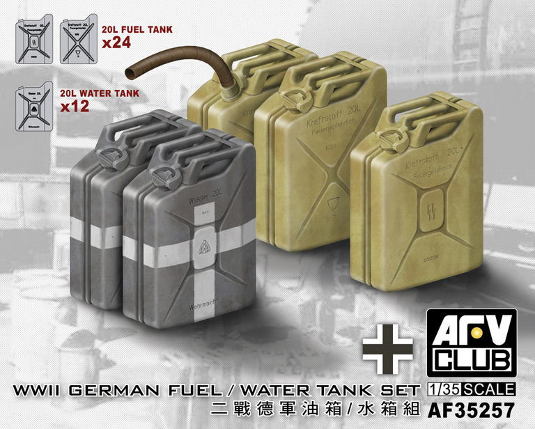 AFV Club # AF35257 1/35 WWII GERMAN FUEL/WATER TANK SET - Bay Hobbies