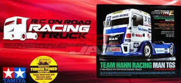 Tamiya #58632 1/14 scale R/C Racing Truck TT-01 Type E - Bay Hobbies