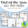 End of the Year Beach Themed Printables