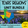 Texas Regions Unit BUNDLE - Amped Up Learning