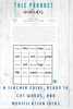 3rd Grade Weekly Spelling Routine-Short e, o, and u