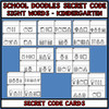 Sight Words, Secret Code Literacy Center