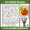Color by Code Worksheets CVC Short Vowel