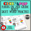 Chop and Pop 2nd Grade Hands on Dolch Sight Word Practice
