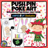 Push Pin Poke Art - 13 monthly holiday pictures