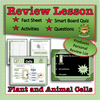 Plant and Animal Cells - Review Game - Amped Up Learning