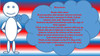 STAAR 8th Grade History Review Games Bundle - Amped Up Learning